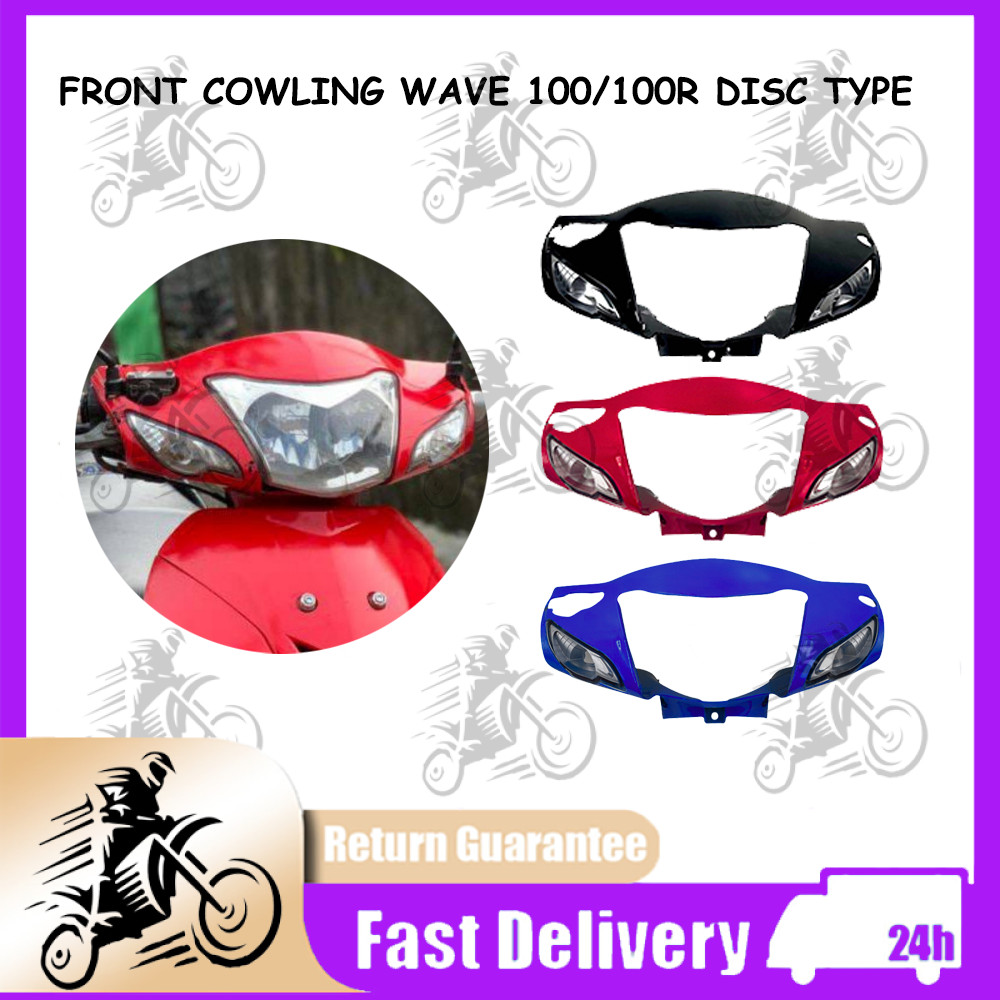MOTORCYCLE FAIRINGS FRONT COWLING WAVE 100 A16 | Shopee Philippines