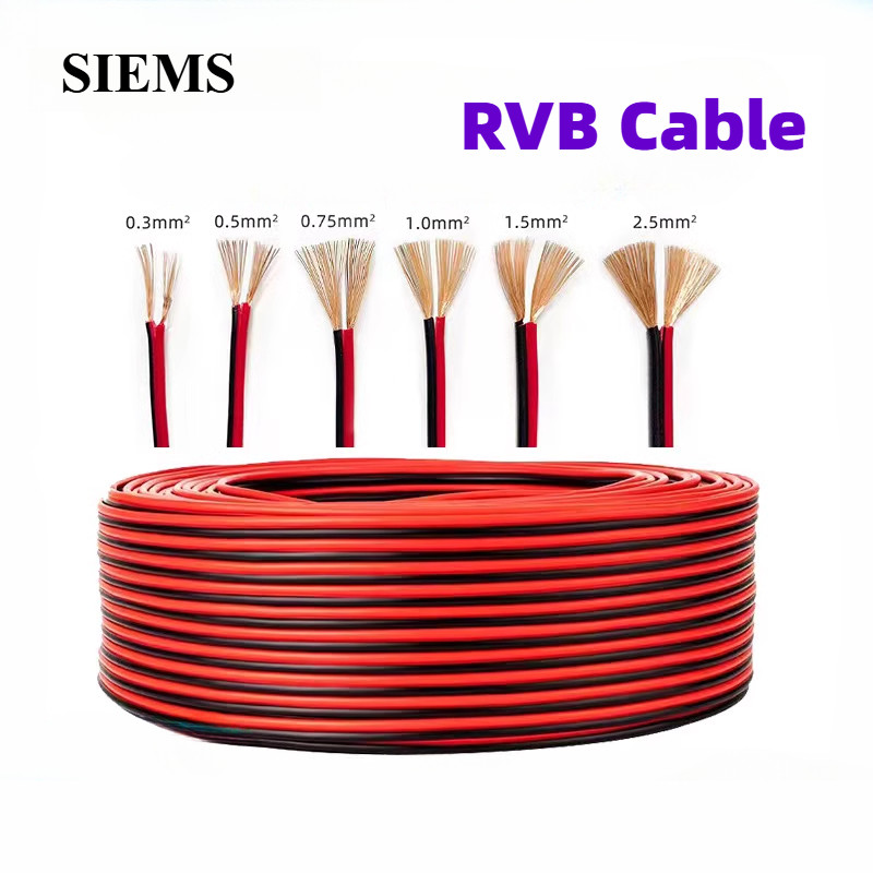 RVB Red Black Double Parallel wire 2core power wire Pure copper wire 22 ...