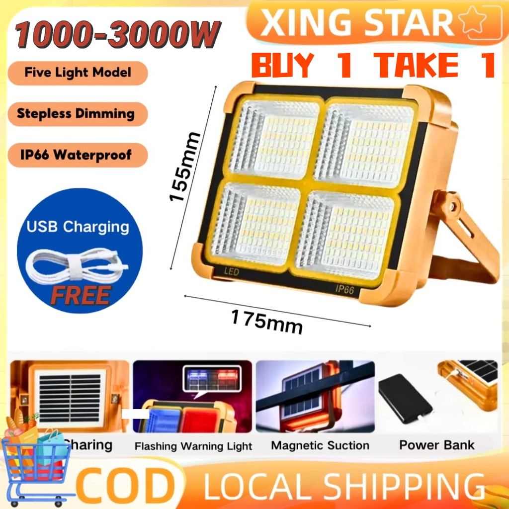 Solar Emergency Light Solar Light Outdoor Waterproof Solar LED ...