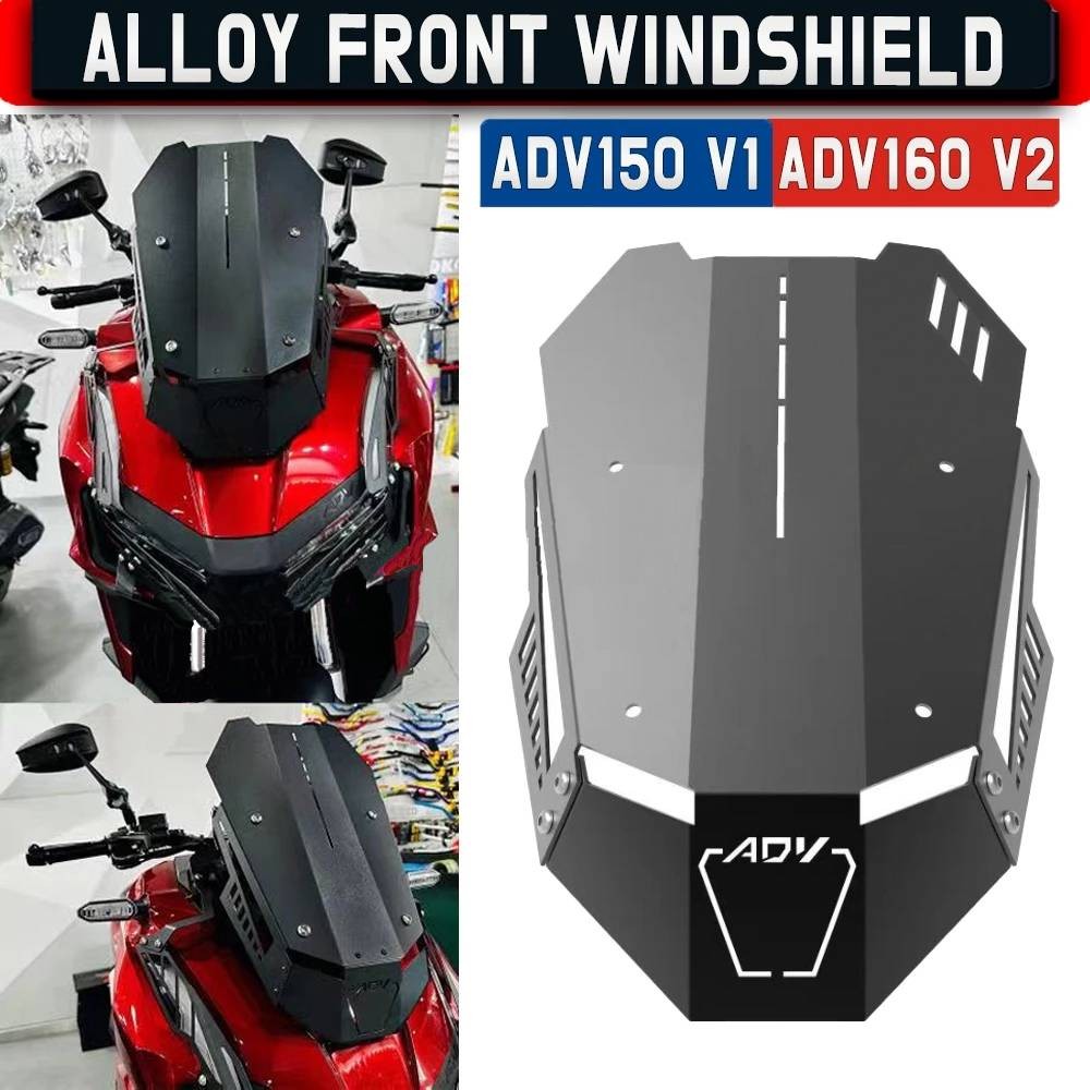 HONDA ADV150 V1/ ADV 160 V2 Full Alloy Front Windshield/Alloy Visor ...