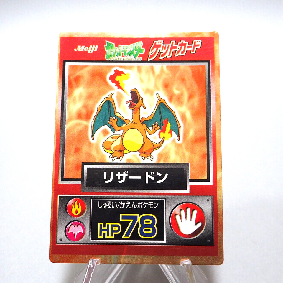 Pokemon Get Card Charizard Red Metal Holo Meiji Nintendo EX-VG Japanese ...