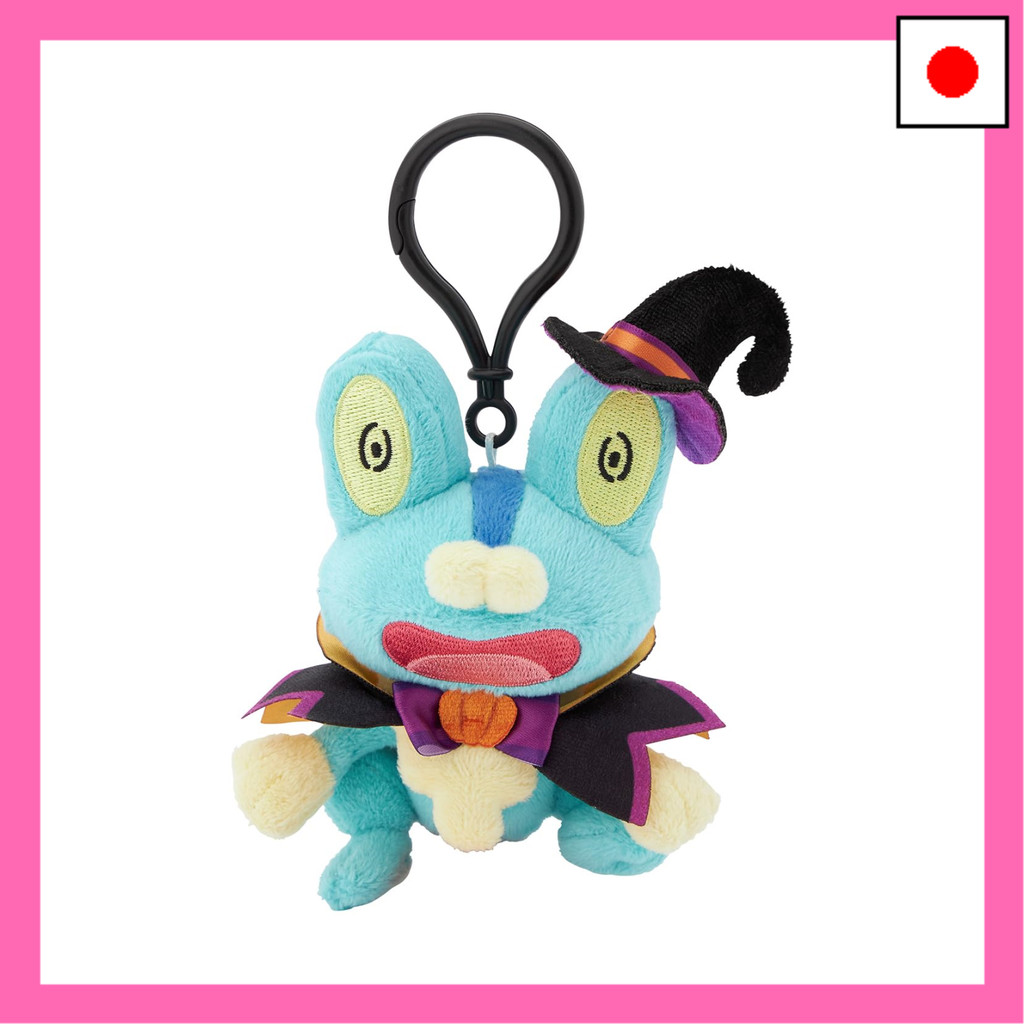 Pokemon Center Original Mascot Halloween Trick or trick Keromatsu ,01 ...