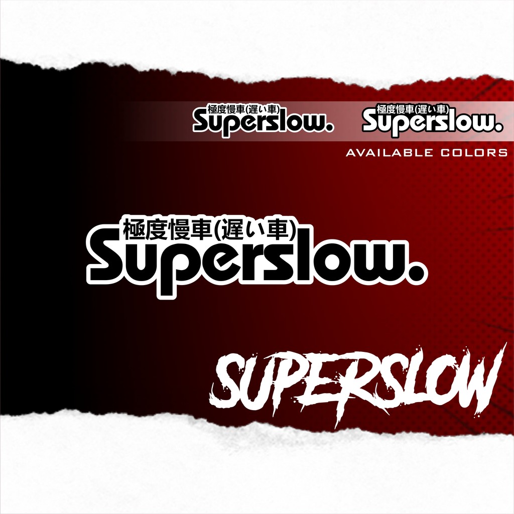 Custom motorcycle Stickers Cool SUPERSLOW motorbike stickers decal ...