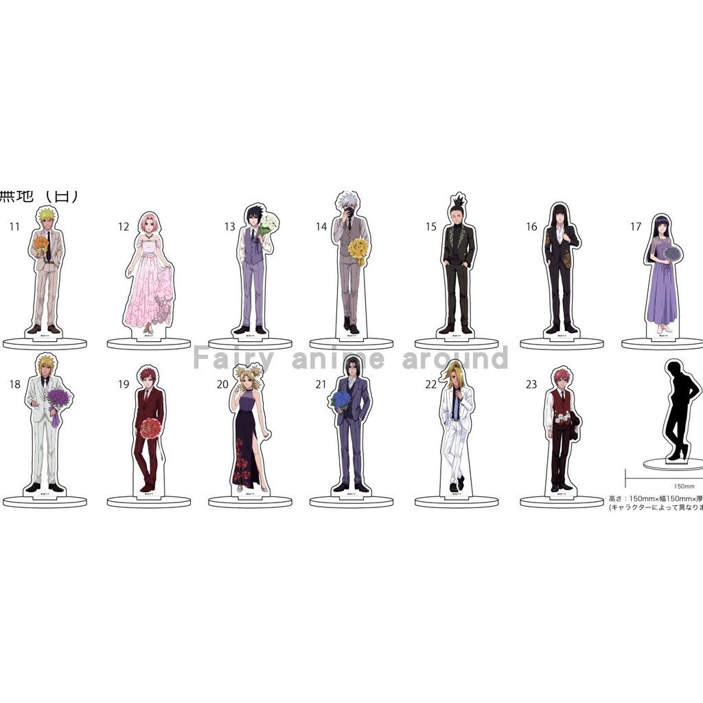 Naruto Merchandise Namikaze Minato Haruno Sakura Hatake Kakashi Uchiha ...