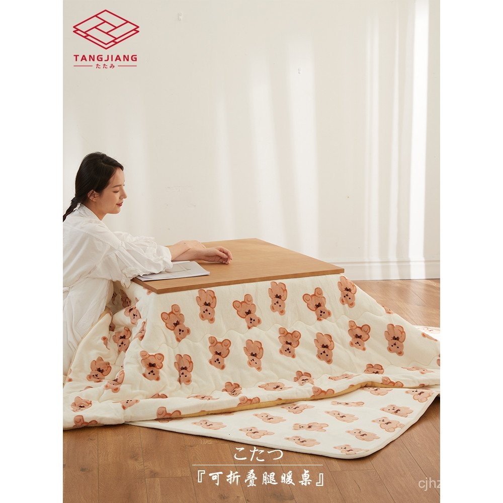 Japanese Style Foldable Leg Heating Table Tatami Coffee Table Kotatsu ...