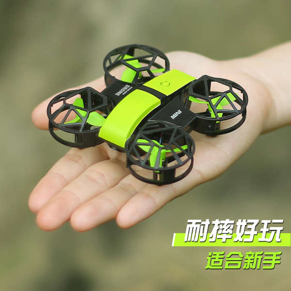 kite kite for kids Lingke black technology remote control aircraft ...