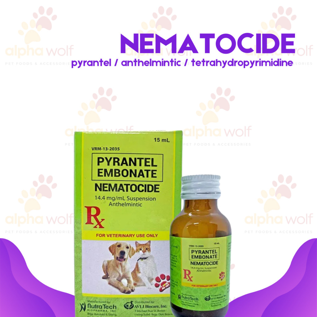 Nematocide Pyrantel Embonate Dewormer 15ml - 60ml | Shopee Philippines