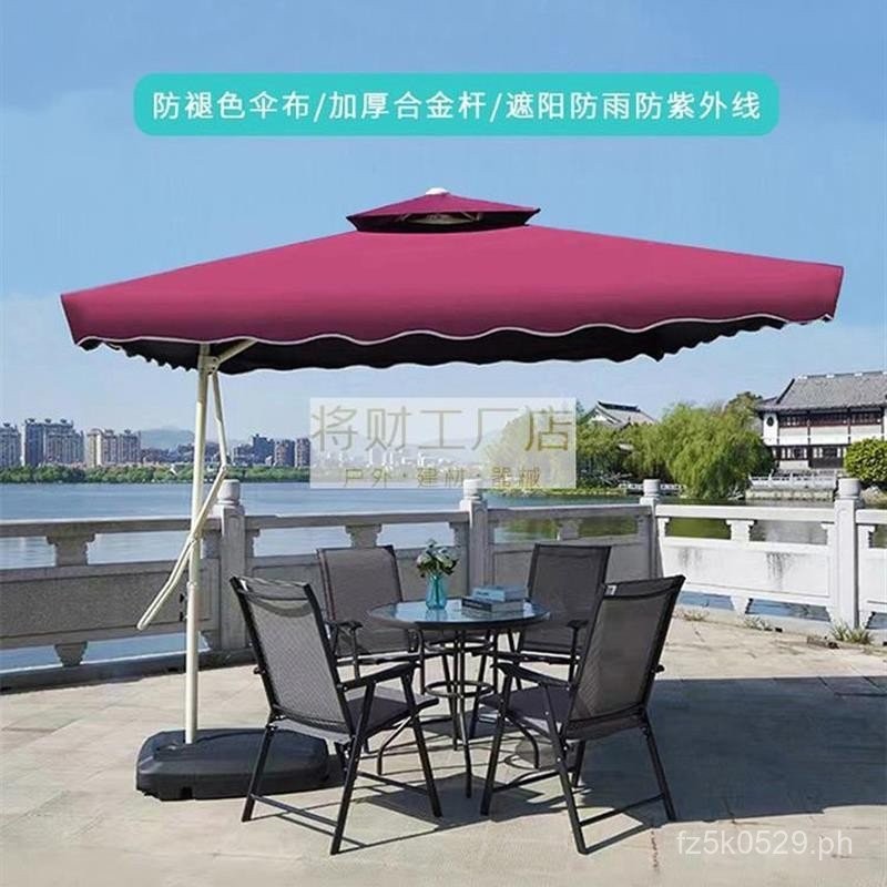 Resistance UV Sunshade Sun Protection Umbrella Courtyard Stall Umbrella Guard Booth Outdoor ...