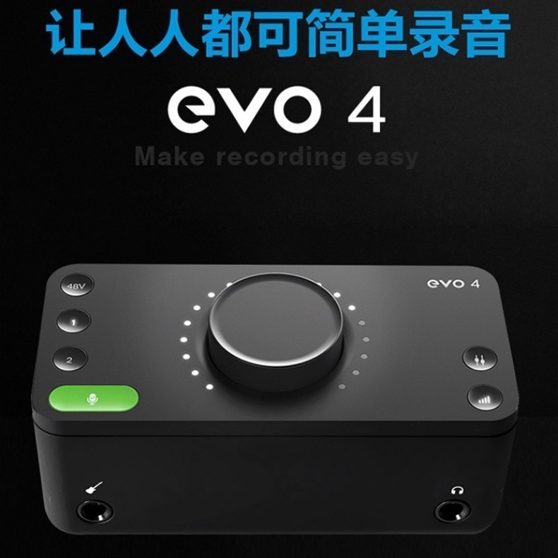 Audient/audient EVO4 Sound Card Professional Recording Sound Card ...