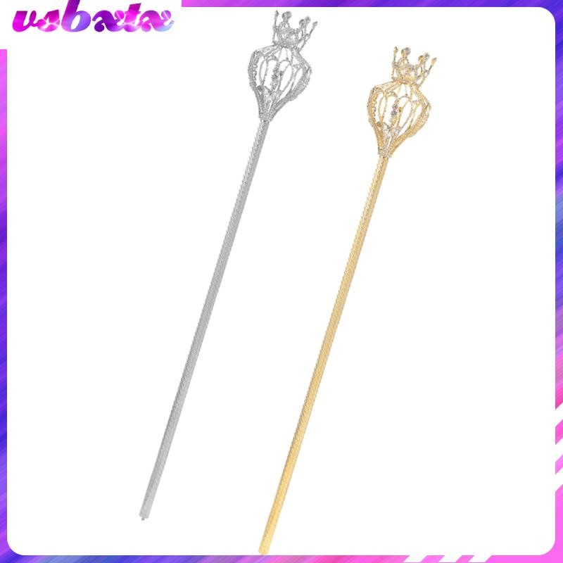 [vsbxtx] Crown Pageant King Handheld Costume Cosplay Props for Party ...
