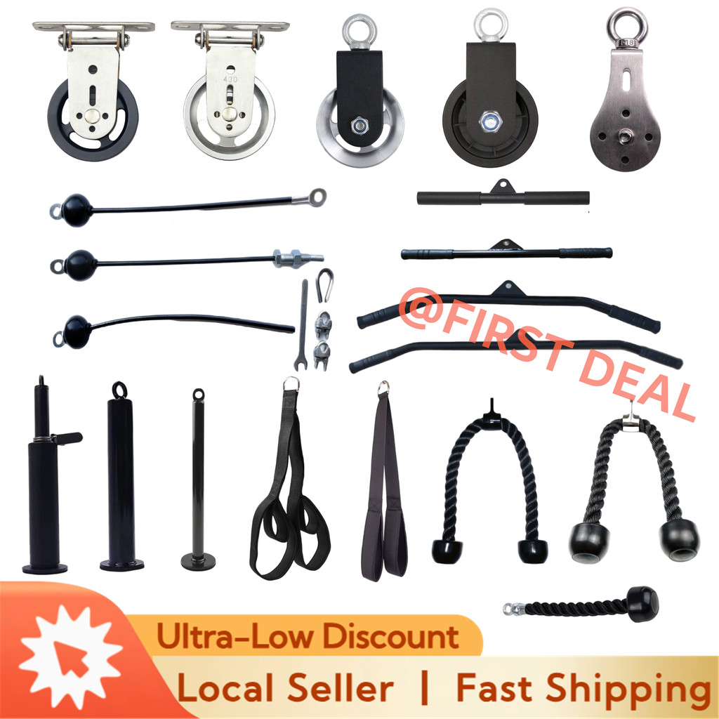 2 2.5 3 4 5 6M Fitness Pulley Cable Steel Wire Rope Loading Pin Cable Pulley for Home Gym Train ...