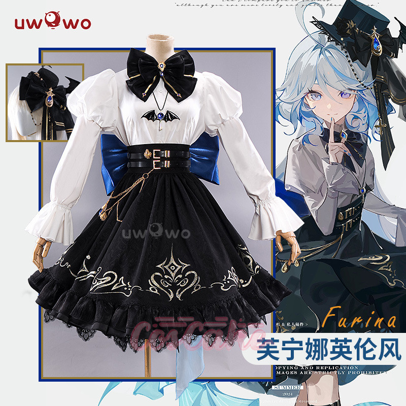 uwowo Genshin Impact Furina de Fontaine British style cosplay clothing ...