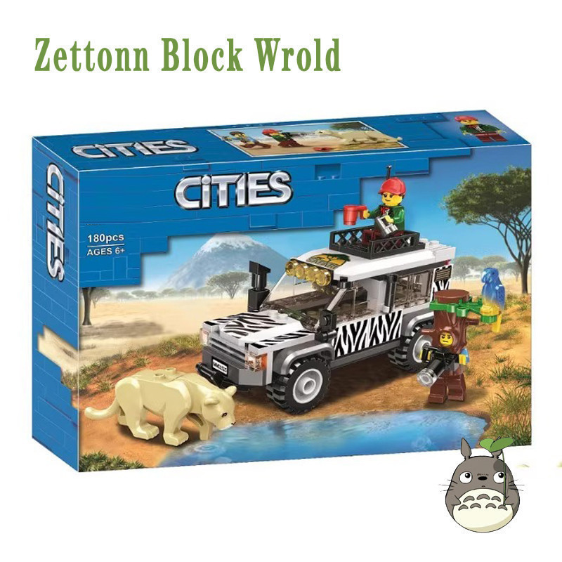 Zettonn Hobby TH2 Compatible with City 60267 Safari Adventure Building ...