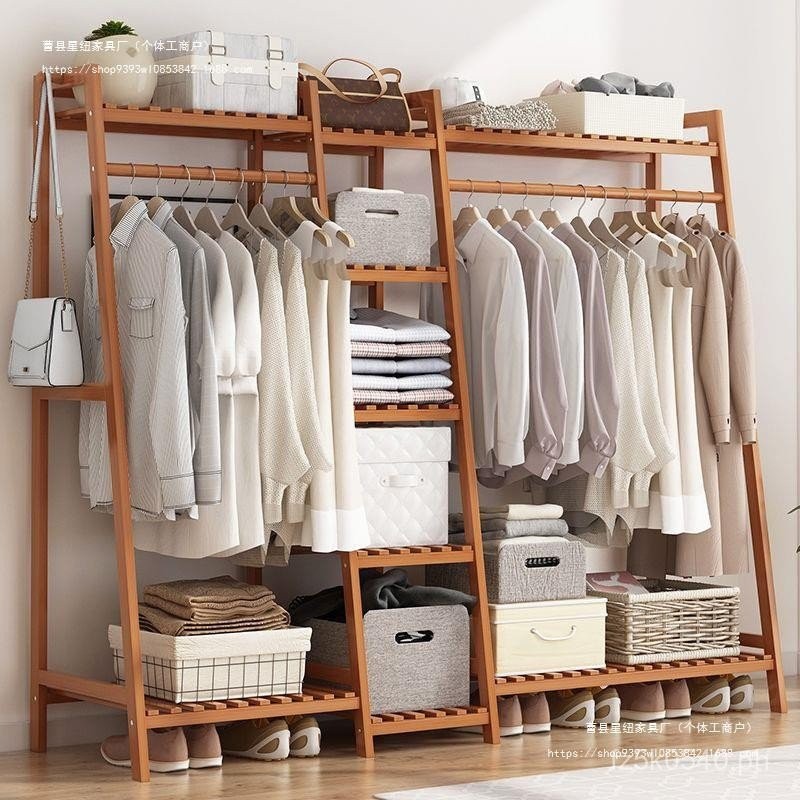 Solid Wood Simple Storage Rack for Clothes and Hats#Wardrobe Rack Multi ...