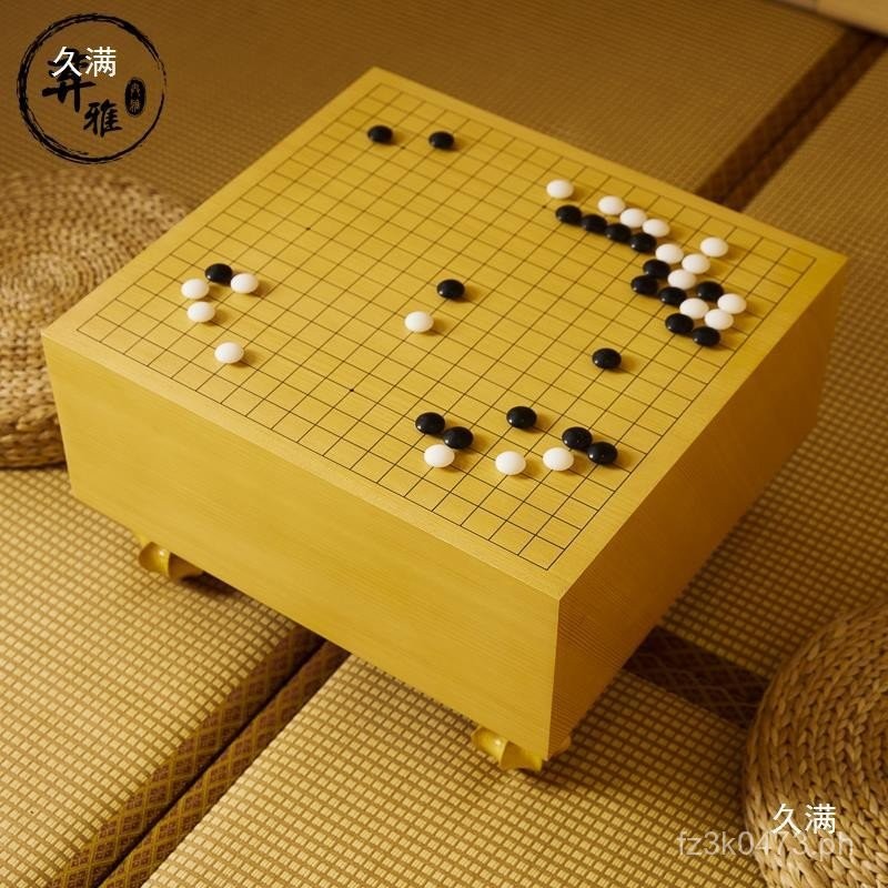 Solid Wood Go Board Folding Yew Line Chinese Style6cm Japanese Style ...