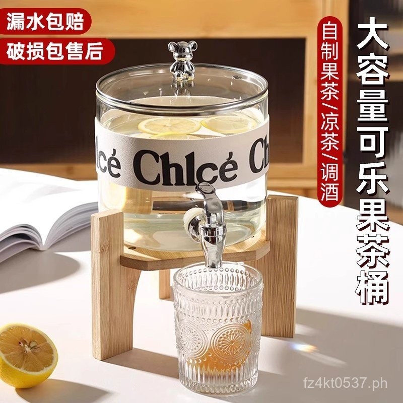 Japanese Sake Barrel Container Cold Water Pitcher Household Imported ...
