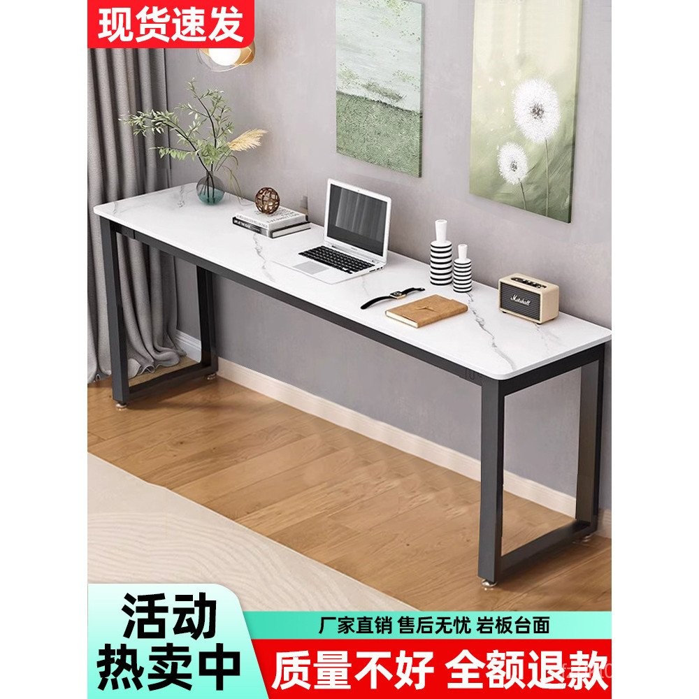Desk Against Wall Bedroom Long Computer Desk Office Desk Rock Slab ...