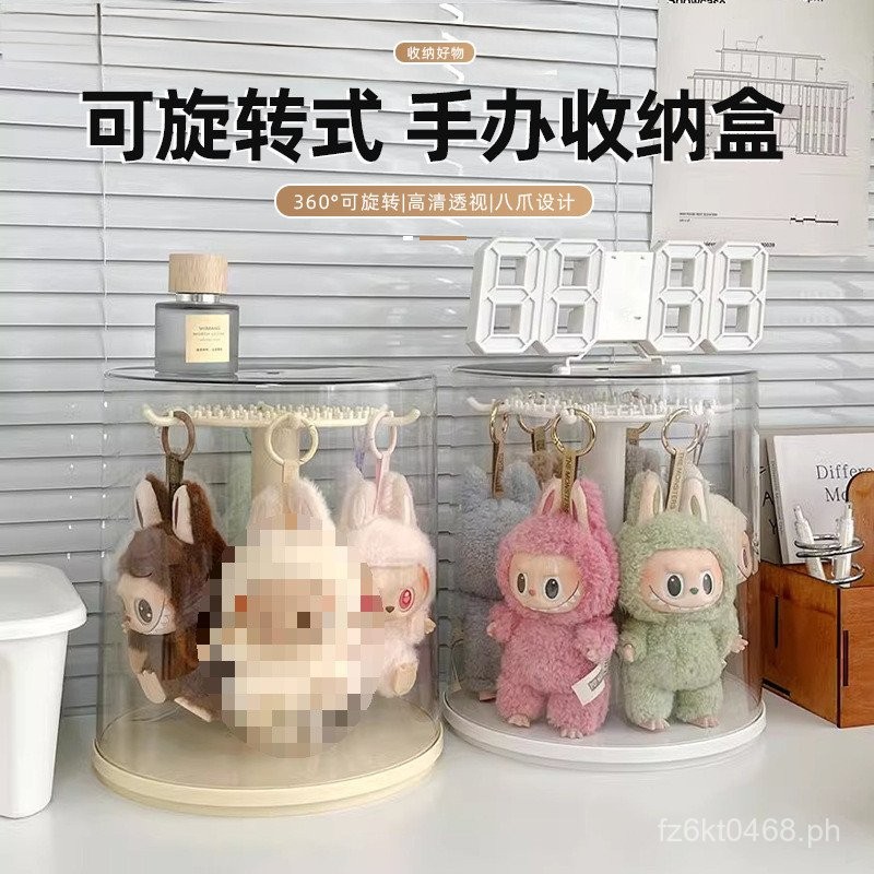Blind Box Plush Toy in Ornament Storage Display Box Doll Plush Cute ...