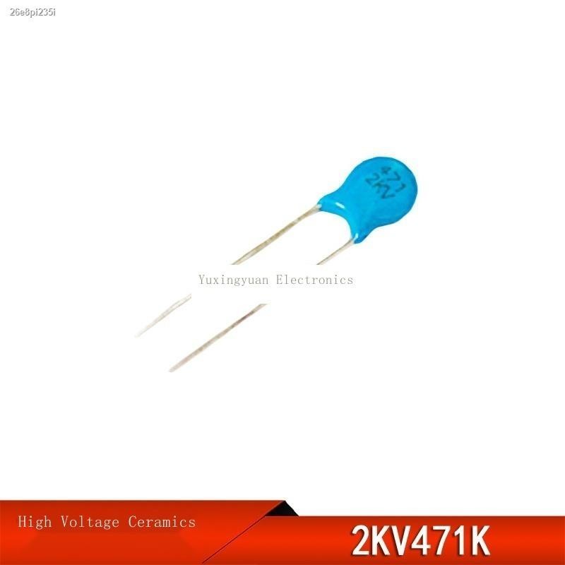 High voltage ceramic capacitor 471K 2KV blue high voltage capacitor ...