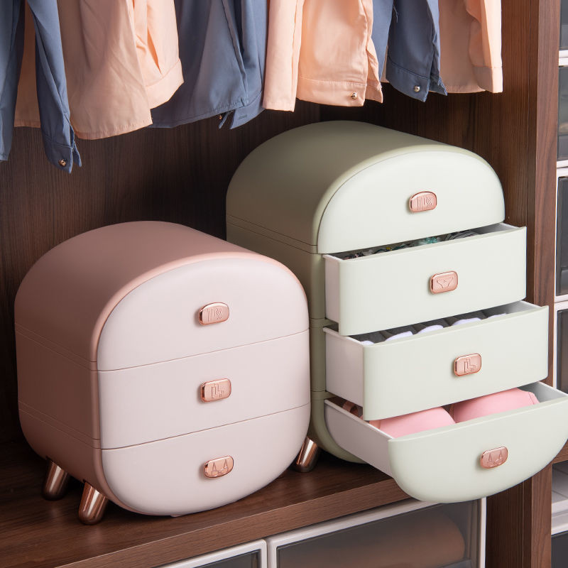 [Free Shipping COD] 3 in 1 Multiple Layers Drawer Clothes Storage ...