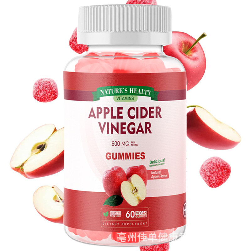 Apple Cider Vinegar Gummies Gluten Free, No Glucose Syrup, Gummies ...
