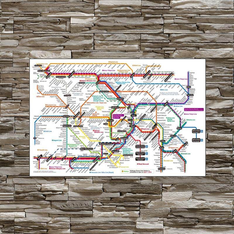 Famous Art Japan Tokyo Train Rail Map Distribution Map Poster Mural Art ...