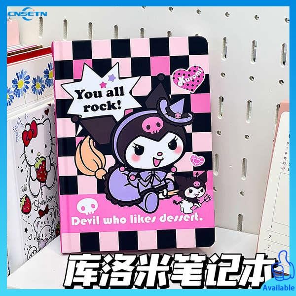 kuromi notebook for grade 4 kuromi school supplies kuromi notebook for ...