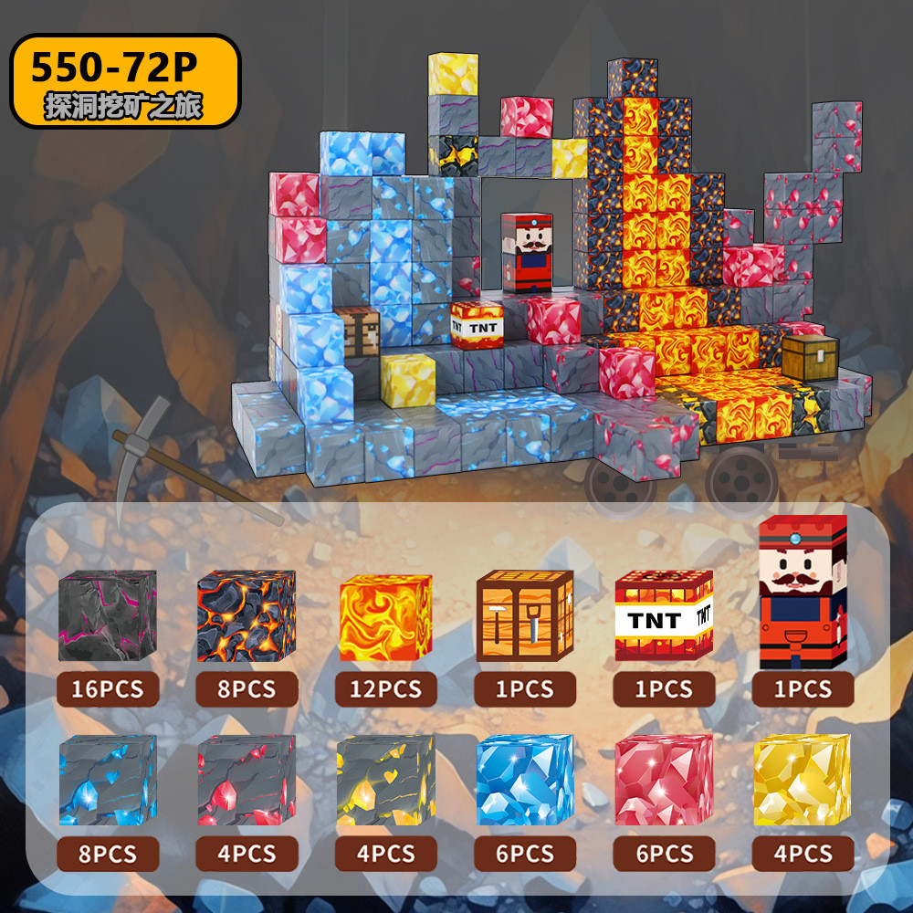 [Ready Stock Fast Shipping] 2025 New Minecraft 2cm Magnetic Building ...