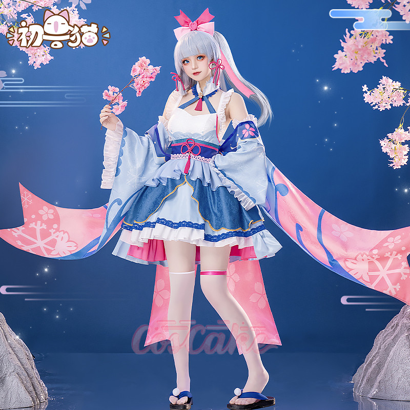 Genshin Impact Kamisato Ayaka Cosplay Tongren Women's Clothing Sakura ...