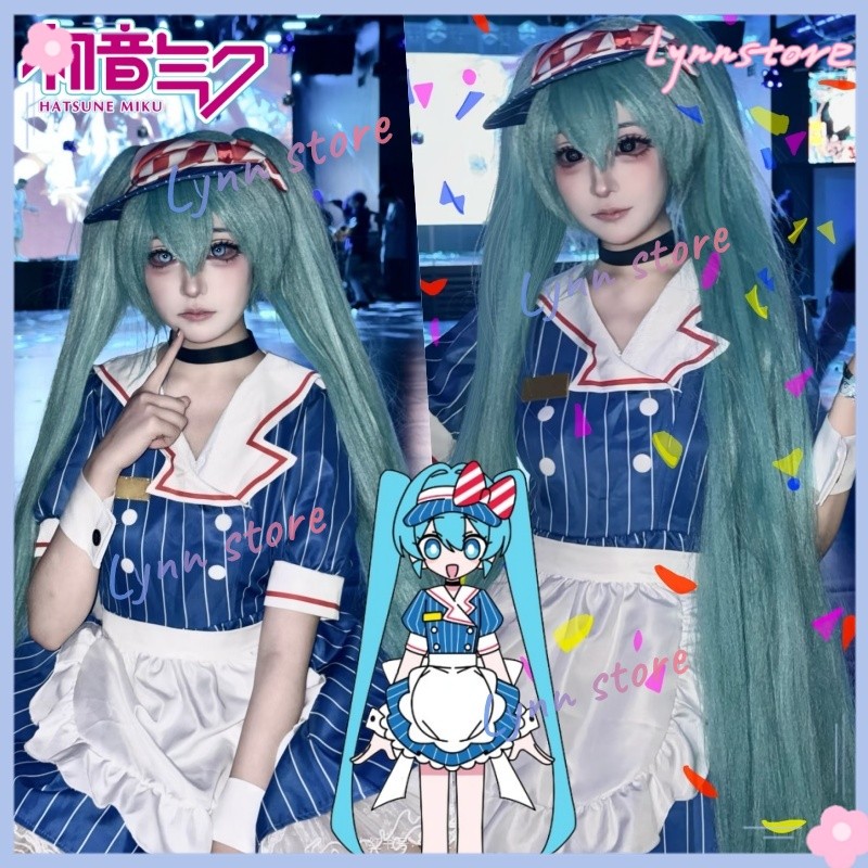 HATSUNE MIKU MESMERIZER Cosplay Costume MIKU TETO Cosplay Uniforms ...