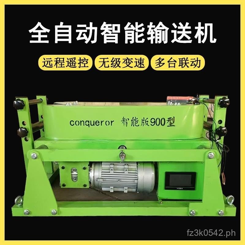Cable Bridge Laying Machine Cable Conveyor Machine Optical Fiber Cable ...