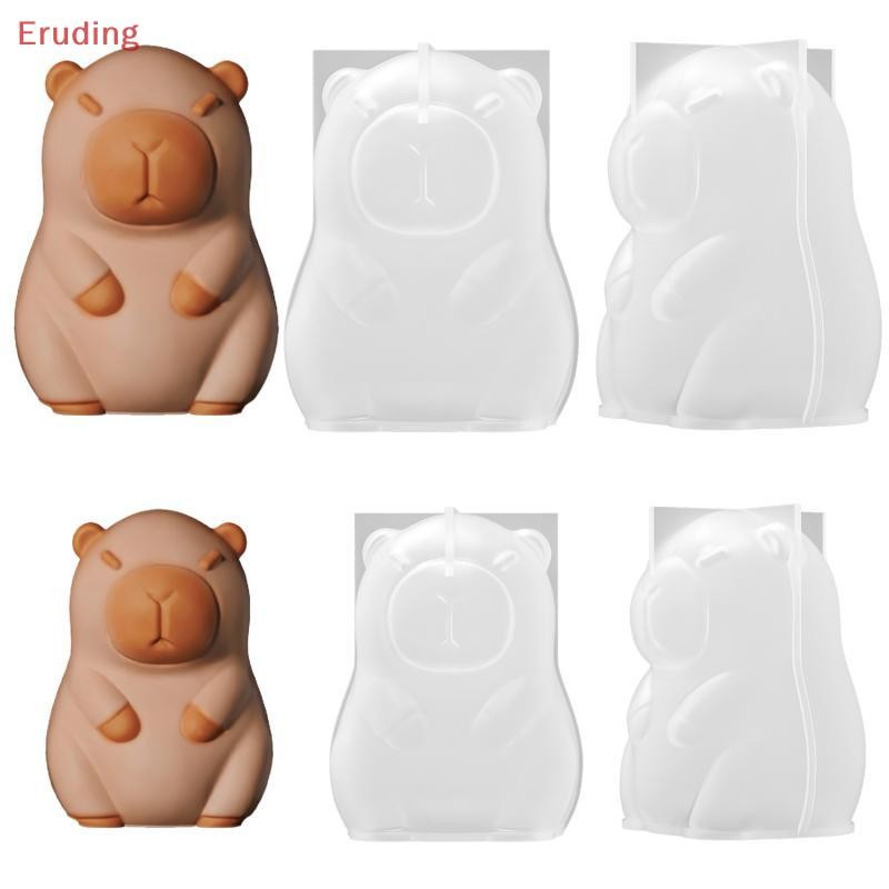 [Eruding] 3D Capybara Mold 3D Capybara Mousse Cake Silicone Mold ...