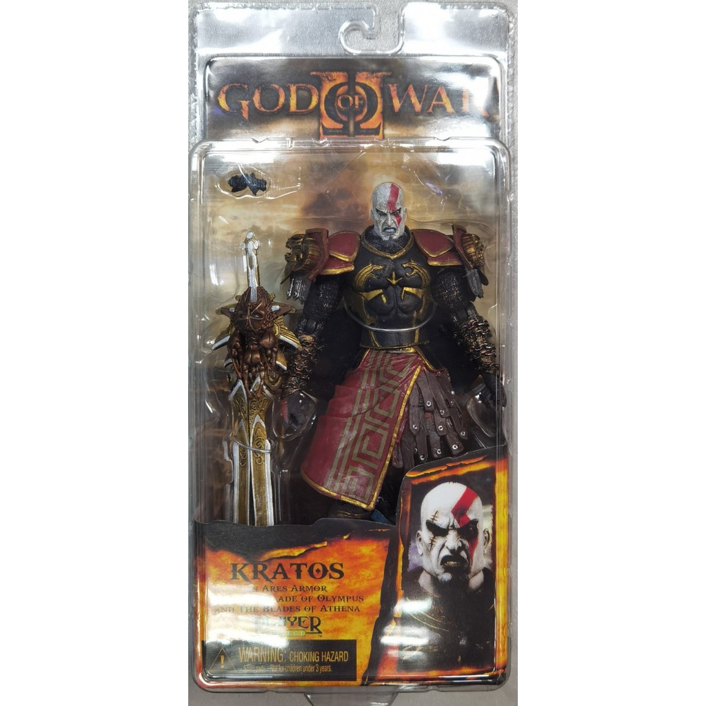 Spartan Wrath God of War God of War Kratos Kratos Armor Version Action ...