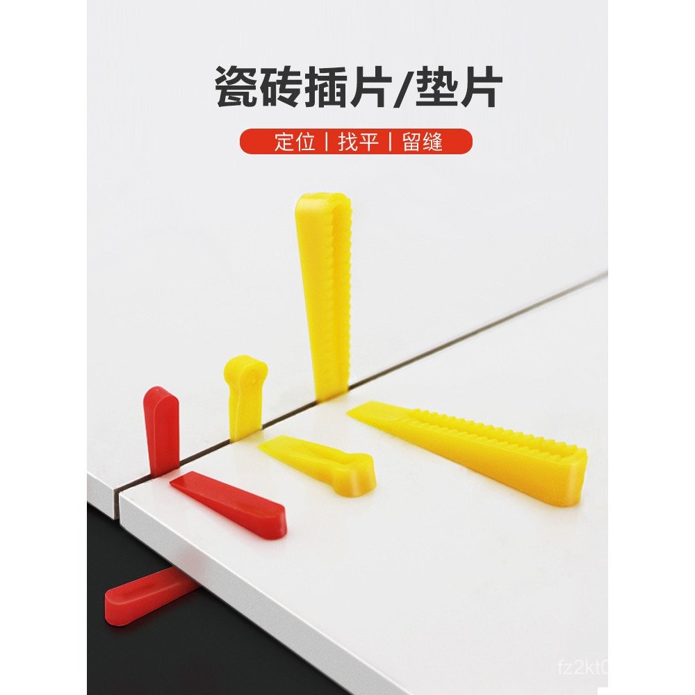 Plastic Small Gap Tile#Leveling Spacers Tile Gap Inserts Wall and Floor ...