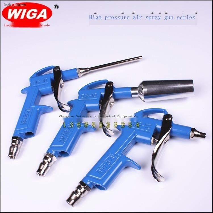 Taiwan weiligang Wiga high-pressure air spray gun large air volume pneumatic blow gun blowing ...