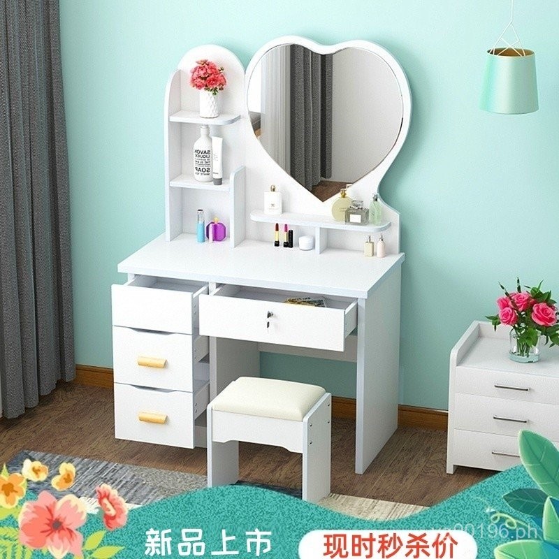 Dresser Makeup Table Small Apartment ins Wind Dresser Mini Storage ...