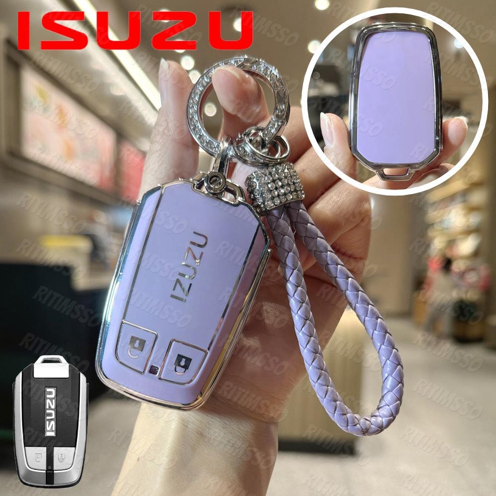 2 Buttons TPU Car Smart Key Shell, Fit for Isuzu D-MAX MUX Truck DMAX ...