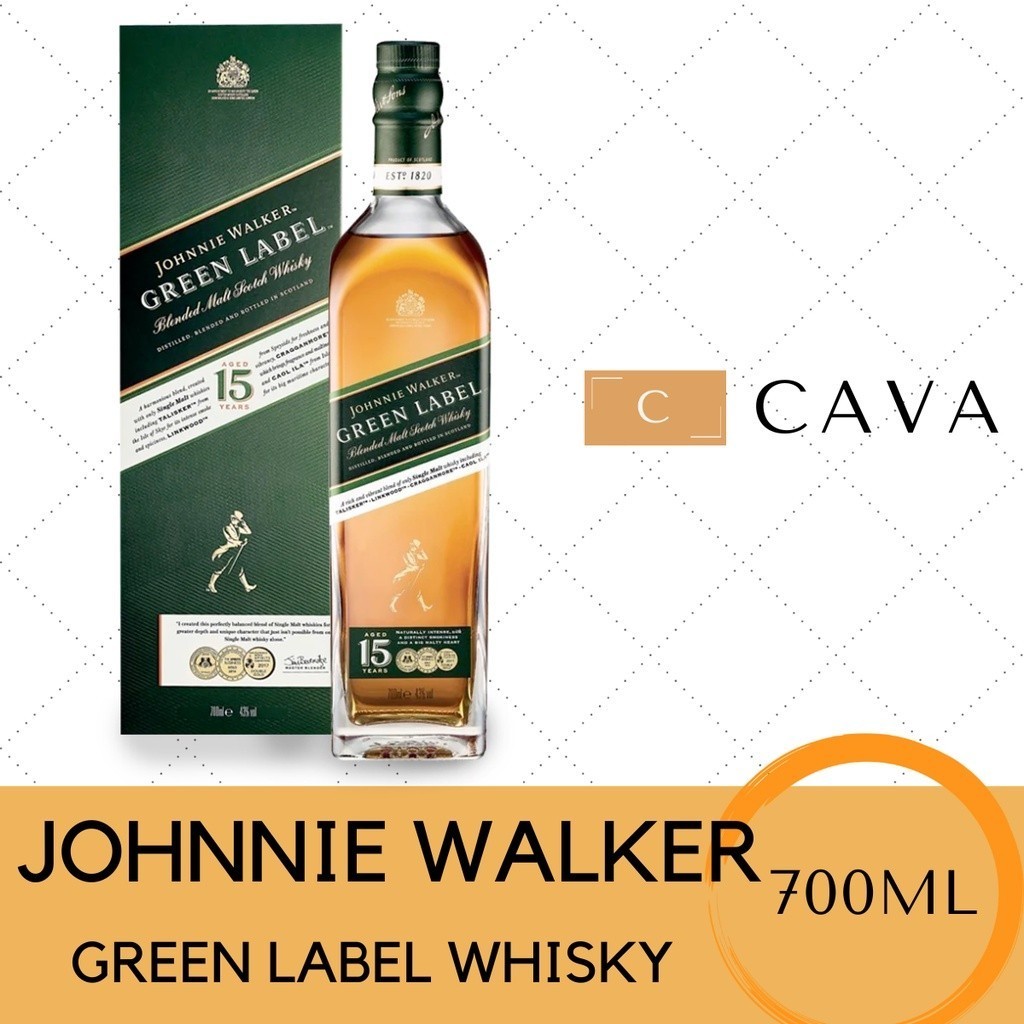 Johnnie Walker Green Label 15 Year Old Blended Scotch Whisky 700ml ...