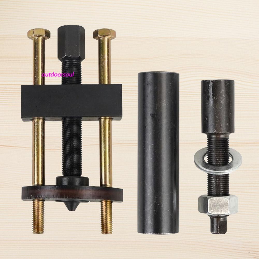 Removal Install Transmission Mainshaft Inner Bearing Race Puller Tool ...