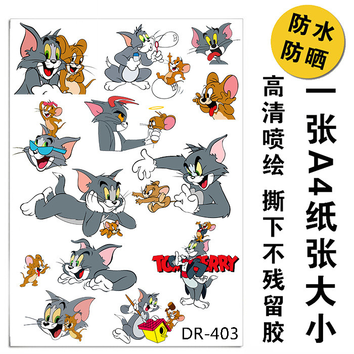 Sglink Cat and Mouse Car Sticker Tom Jerry Creative Body Decoration ...