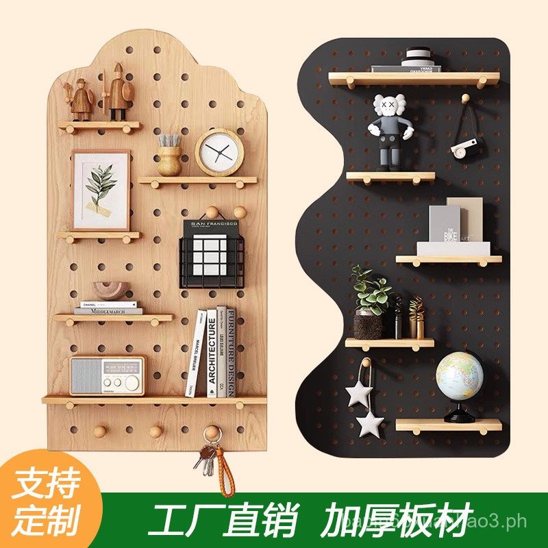 Perforated Board Storage Rack Shelf Organizer Solid Wood Wall-mounted ...