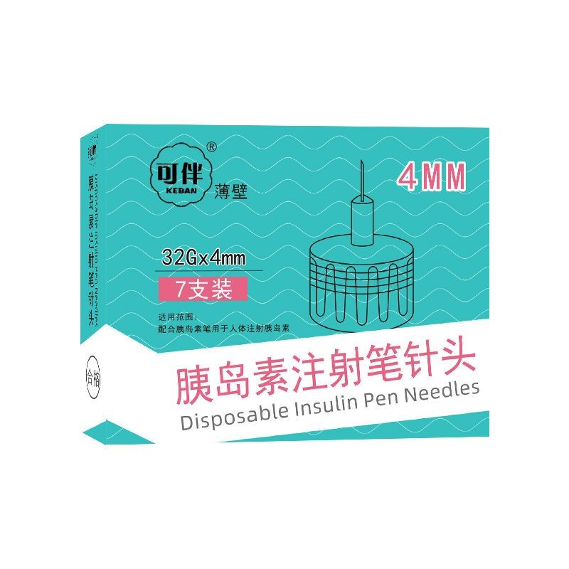 Insulin Injection Pen Needle 4mm5mm Low Pain Diabetes Norvan Xiulin Pen ...