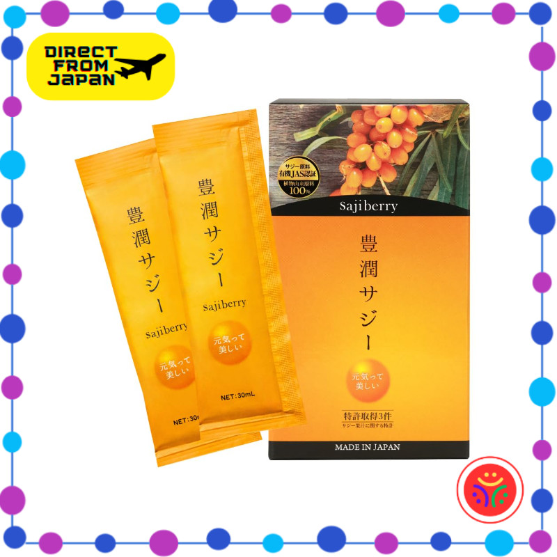 【Direct from Japan】Hojun Saji [Stick Type 30ml x 10 Packs] 200 Types of ...