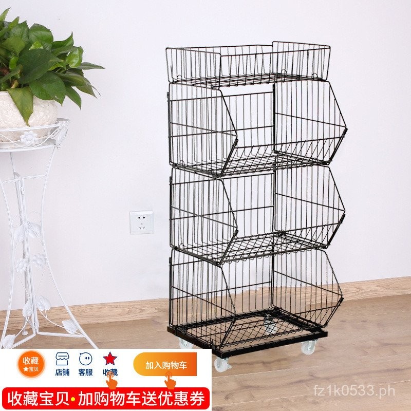 Snack Shelf Slanted Basket Supermarket Store Small Shop Convenience ...