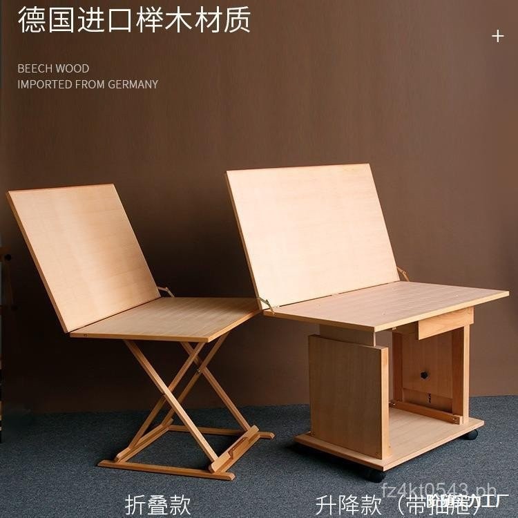 Beech Wood Sketching Studio Backdrop Cloth for Drawing Plaster Cast0YSP ...