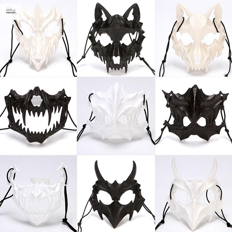 GoGo Party Mask Long Teeth Demon Samurai Skeleton Half Face Mask Wolf ...