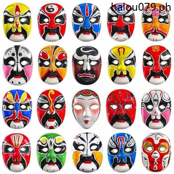 Opera Rap National Trendy Peking Opera Mask Children Can Wear Face ...