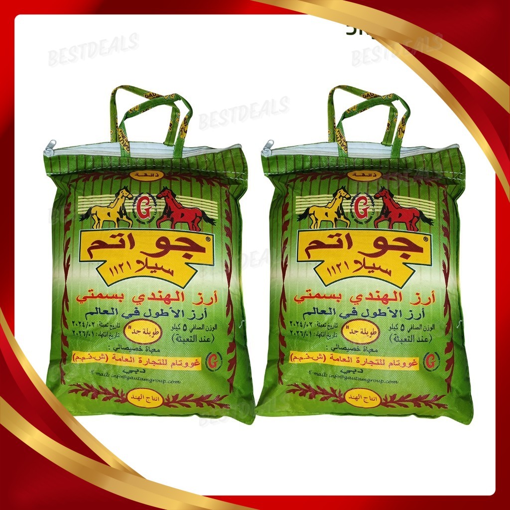 10kg Gautam 1121 Sella Longest Rice in the world | Shopee Philippines