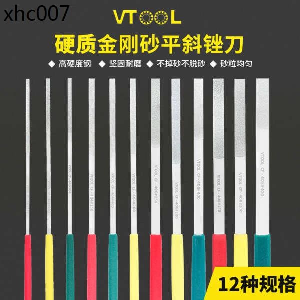 Best CF-400 Diamond File Fine Grinding Tool VTOOL Flat Oblique Steel ...
