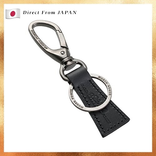 MUGEN Infinite MUGEN POWER Keychain A Black 90000-XYK-100A | Shopee ...